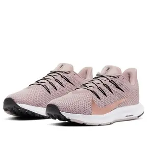 Nike Quest 2 Low Top Sneakers - Lavender