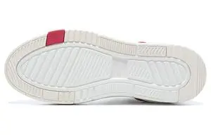 LI-NING Lightcool Sneakers
