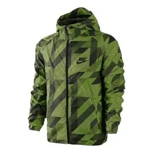 Nike Geometric Pattern Hooded Track Jacket - Default Color