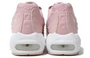 Nike Max 95 Premium Sneakers - Pink