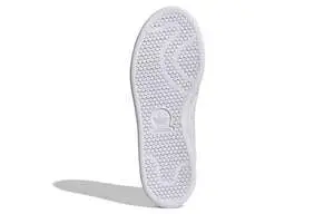Adidas Stan Smith Embossed Sneakers