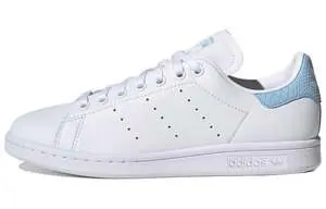 Adidas Stan Smith Embossed Sneakers