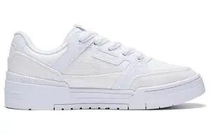 LI-NING Journey 1.5 Sneakers