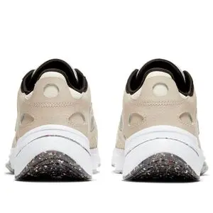 Nike Zoom Division Sneakers - Creamyellow/white
