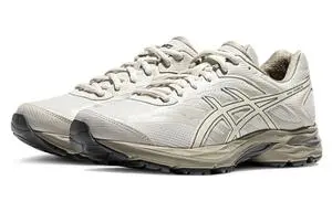 Asics Gel-flux 4 Sneakers - Beige