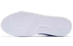 LI-NING Superwave Lite Sneakers - White/grey
