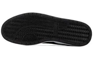 PUMA Court Guard "mix" Sneakers - White/gray/black