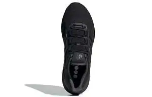 Adidas Ultraboost 20 Lab Sneakers