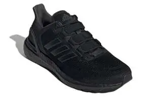 Adidas Ultraboost 20 Lab Sneakers - Black