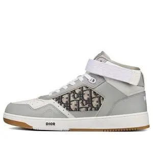 Dior B27 High-top Sneakers - Gray/white
