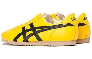 Onitsuka Tiger Nippon Made Tai-chi Sneakers