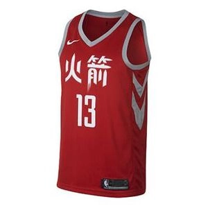 Nike Nba Houston Rockets James Harden Swingman Jersey - Red