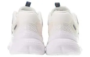 LI-NING Floating Cloud Sneakers - Grey/white
