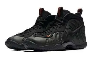 Nike Foamposite Pro 'sequoia' Gs