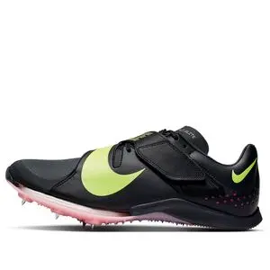 Nike Zoom Long Jump Track Spikes