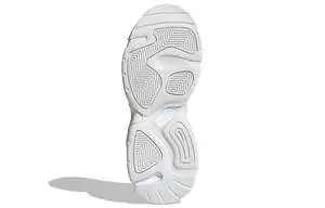 Adidas Boujirun Sneakers