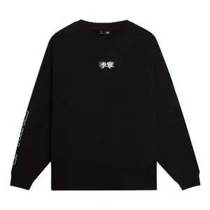 LI-NING Logo Sweatshirt - Black