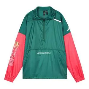 Adidas Jacket With Colorblock And Graphic Details - Green
