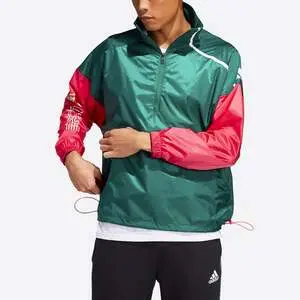 Adidas Jacket With Colorblock And Graphic Details