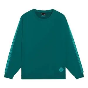 LI-NING Kaleidoscope Graphics Sweatshirt - Green/multi-color