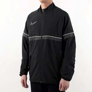 Nike Academy Training Jacket