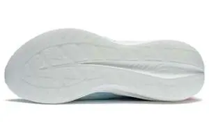 LI-NING Yueying Element 2 Pro Sneakers