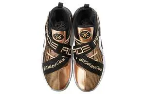 LI-NING One Last Dance" Basketball Sneakers