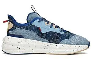 ANTA C37 Low Top Sneakers - Blue/white