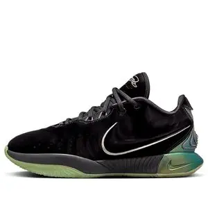 Nike Lebron 21 "dunkman" Sneakers