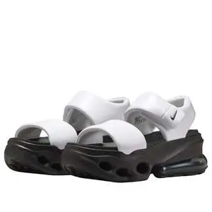 Nike Max Halo Sandals