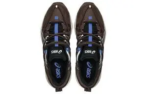 Asics Gel-kahana Tr V2 "mocha" Sneakers - Brown
