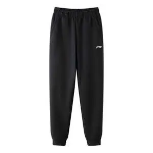 Li-ning Logo Sport Bottoms For Men