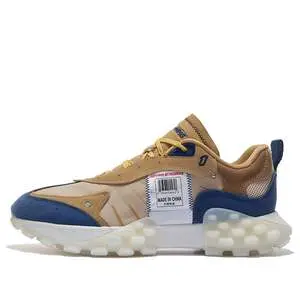 LI-NING Reflect4e Trend Sneakers - Default Colorway