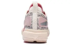 LI-NING Speed Premium Leopard Print Lace-up Sneakers
