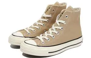 CONVERSE Chuck 70 High Top Lace-up Sneakers - Brown