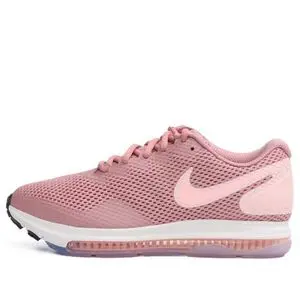 Nike Zoom All Out Low 2 Sneakers - Pink