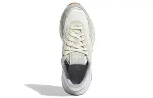 Adidas Retropy F2 Sneakers - Creamwhite/grey