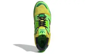Adidas X Atmos Zx 8000 'a-zx Series G-snk - Green