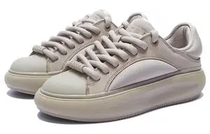 LI-NING Yunyou C4d Sneakers - Taupe