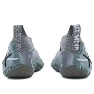 LI-NING Way Of Wade Abau049-20 - Grey/blue