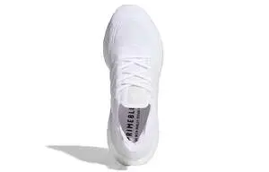 Adidas Ultraboost 21 Sneakers