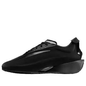 Nike First Sight Sneakers - Black