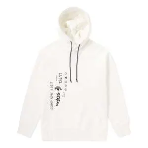 Adidas Originals X Alexander Wang Hoodie - Core White/black