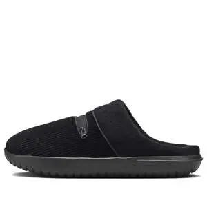 Nike Burrow Slipper - Black