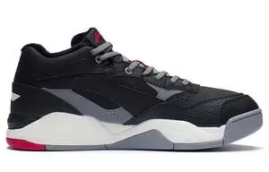 LI-NING Ln Bbs Sneakers