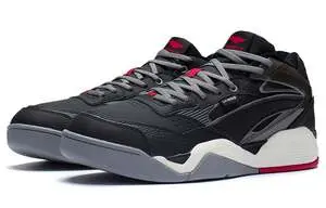 LI-NING Ln Bbs Sneakers