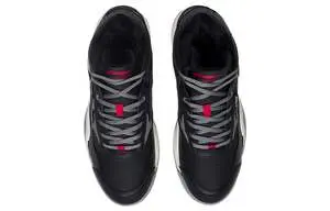 LI-NING Ln Bbs Sneakers