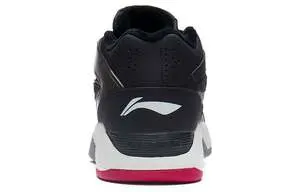 LI-NING Ln Bbs Sneakers