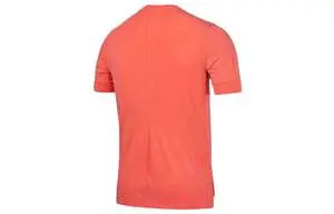 Nike Dri-fit Yoga Quick Dry Short Sleeve T-shirt - Red