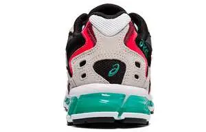 Asics Gel-kayano 5 360 Sneakers - Grey/green